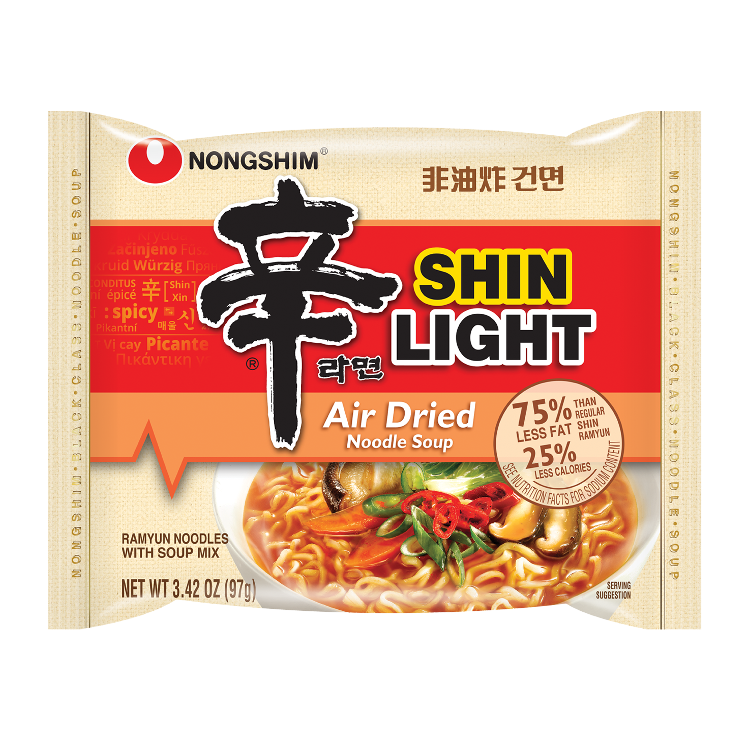 NONGSHIM SHIN RAMEN LIGHT 97G 1P – Kims Asian Mart
