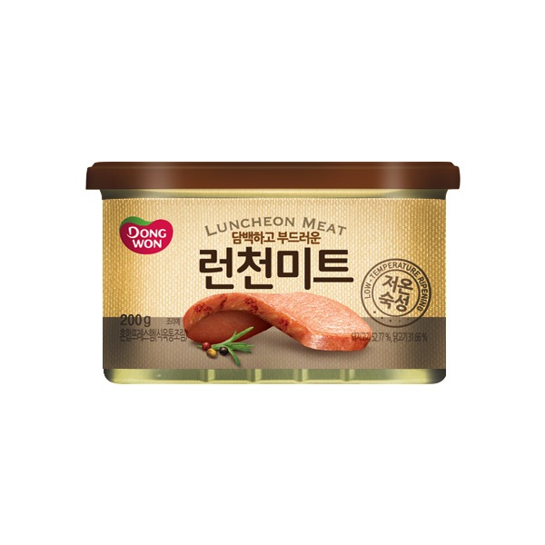 DW LUNCHEON MEAT 200G – Kims Asian Mart